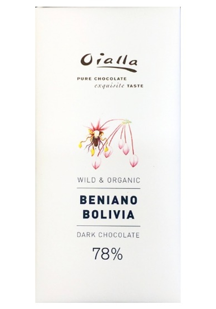 Amazonian Bolivian wild chocolate - Ruta Verde Tours